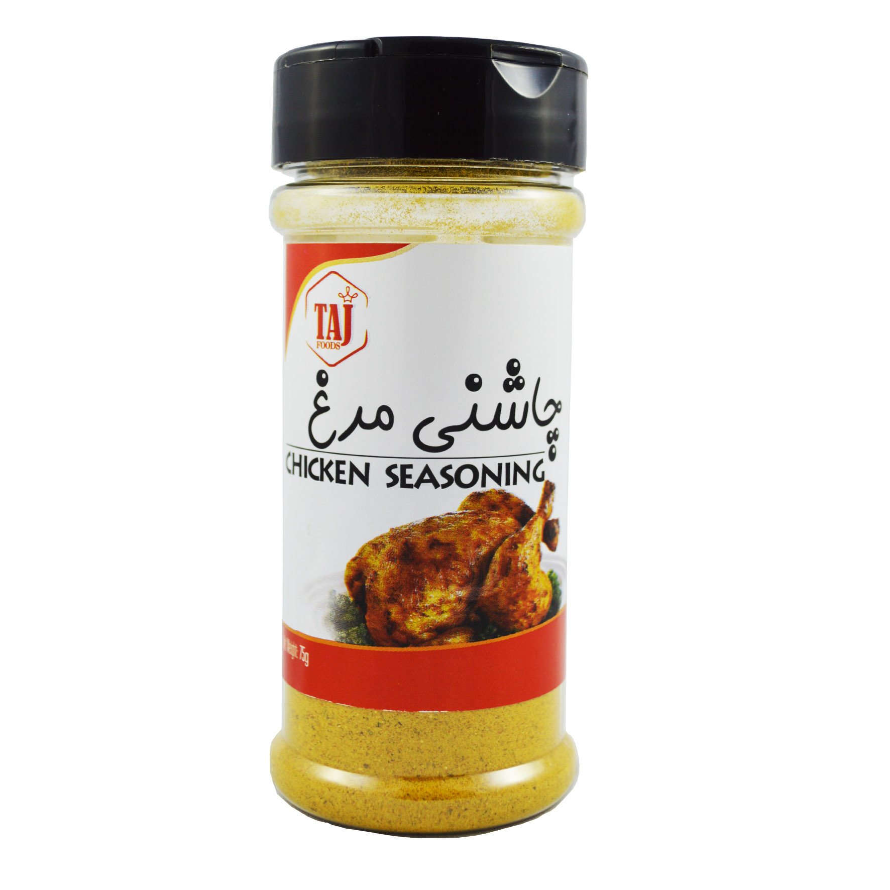 TAJ Spices- Chicken Kabab Seasoning 75g | Minami Group